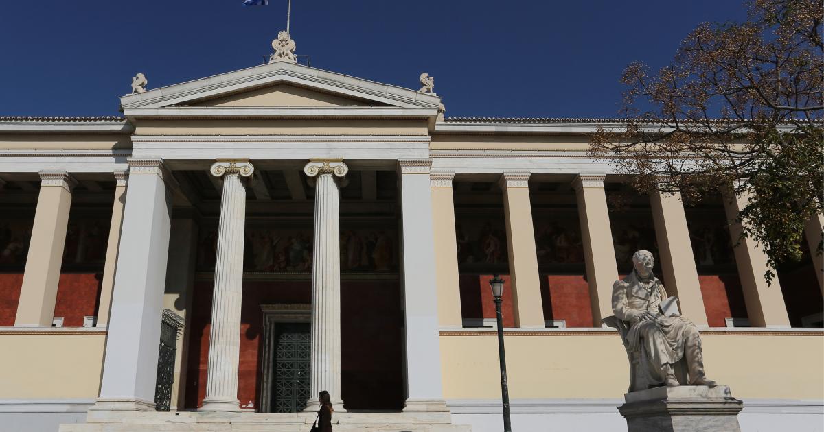 Κατατακτήριες εξετάσεις: Αυξάνονται έως και στο 30% οι εισακτέοι στα ΑΕΙ | Proson