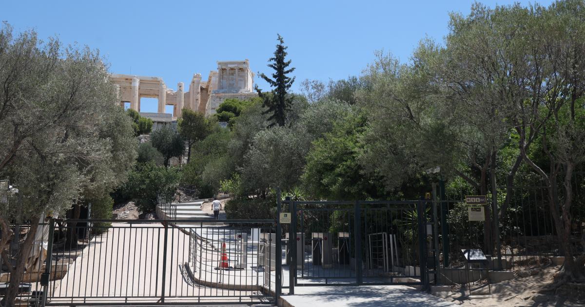 Μόνιμο προσωπικό σε Μουσεία: Μέχρι τις 14:00 οι αιτήσεις στο ΑΣΕΠ | Proson