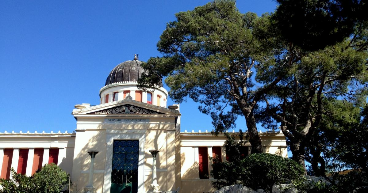 Εθνικό Αστεροσκοπείο Αθηνών: Θέση εξωτερικού συνεργάτη με αμοιβή έως 9. ...