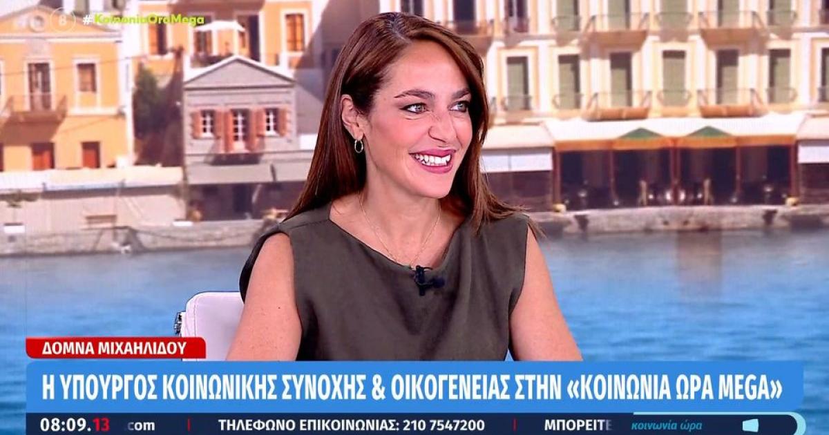 Επίδομα 100 ευρώ: «Παράθυρο» για επέκταση σε περισσότερους εργαζόμενους | Proson