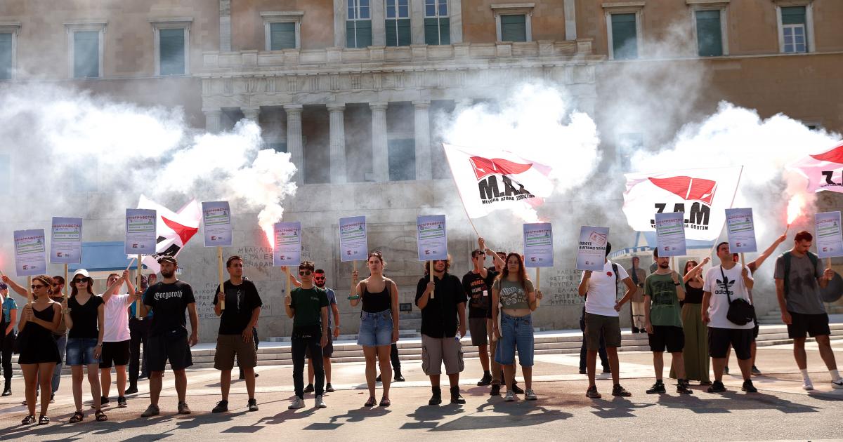 Διαγραφές φοιτητών: Το νομοσχέδιο στην Ολομέλεια της Βουλής - Συλλαλητήριο στο Σύνταγμα | Proson