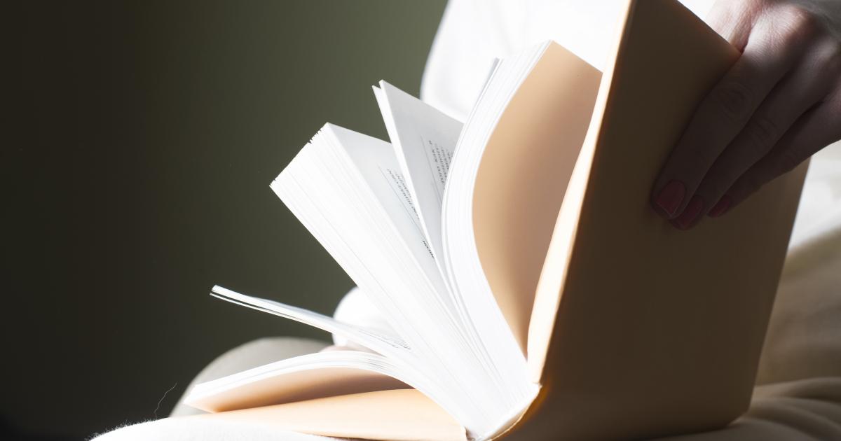 Τι σημαίνει η λέξη «λόχμη» | Proson