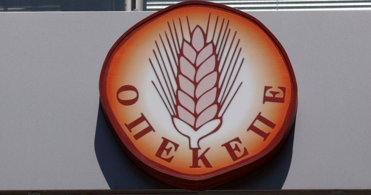 ΔΥΠΑ - ΟΠΕΚΕΠΕ: Ιδού οι 100 άνεργοι που θα προσληφθούν με μισθό 1.300€ | Proson