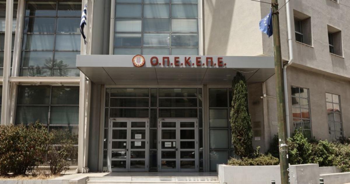 ΟΠΕΚΕΠΕ: Προσλήψεις 100 ανέργων με μισθό 1.300 ευρώ - Άνοιξαν οι αιτήσεις | Proson