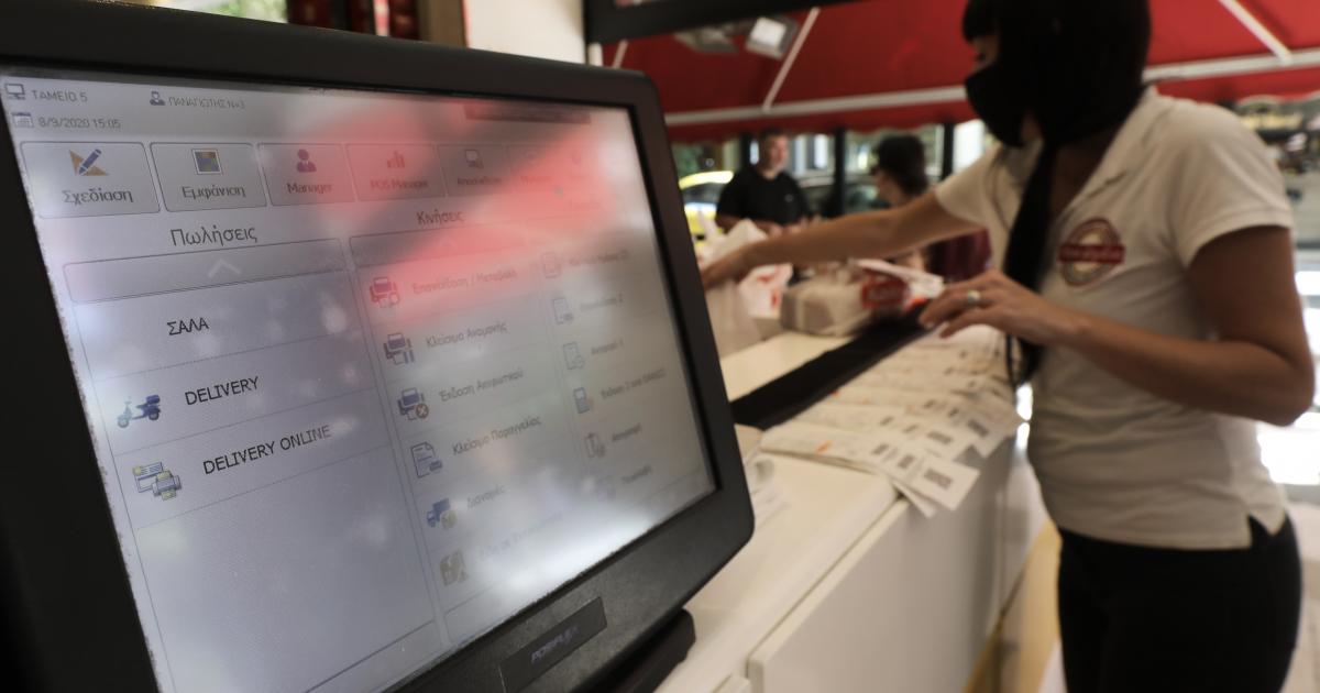 Καύσωνας: Παύση εργασιών αύριο από τις 11:00 - Ποιούς αφορά | Proson