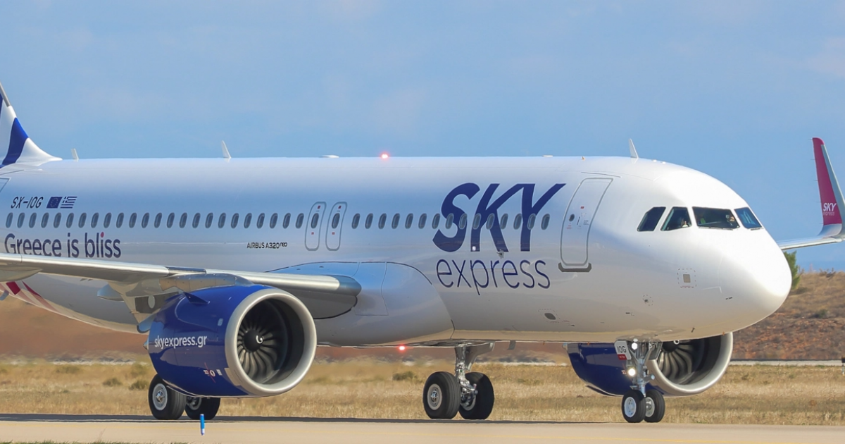 Sky Express: Πάνω από 30 ευκαιρίες καριέρας για κάθε ειδικότητα | Proson