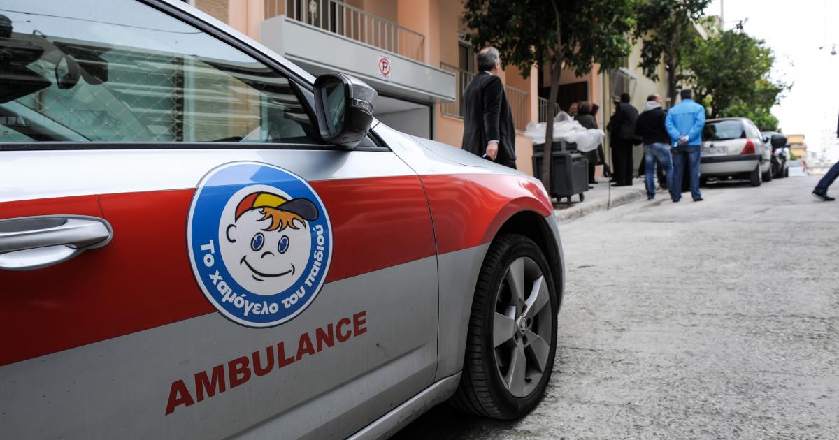 Συναγερμός: Εξαφανίστηκε 19χρονη από τη Μαγούλα Αττικής | Proson