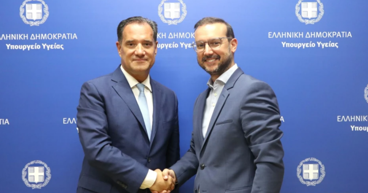 Παραιτήθηκε ο πρόεδρος του ΕΟΦ – Ποιος είναι ο νέος πρόεδρος | Proson
