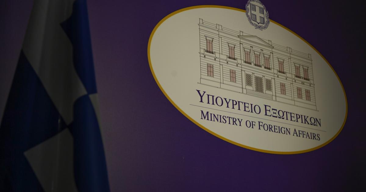 ΥΠΕΞ: Στην τελική ευθεία ο γραπτός διαγωνισμός ΑΣΕΠ 2Γ/2025 | Proson
