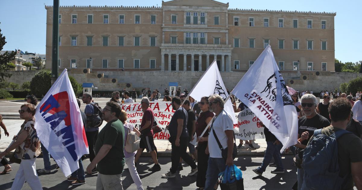 Απεργία ΑΔΕΔΥ: Σε εξέλιξη η συγκέντρωση στο Σύνταγμα (εικόνες) | Proson