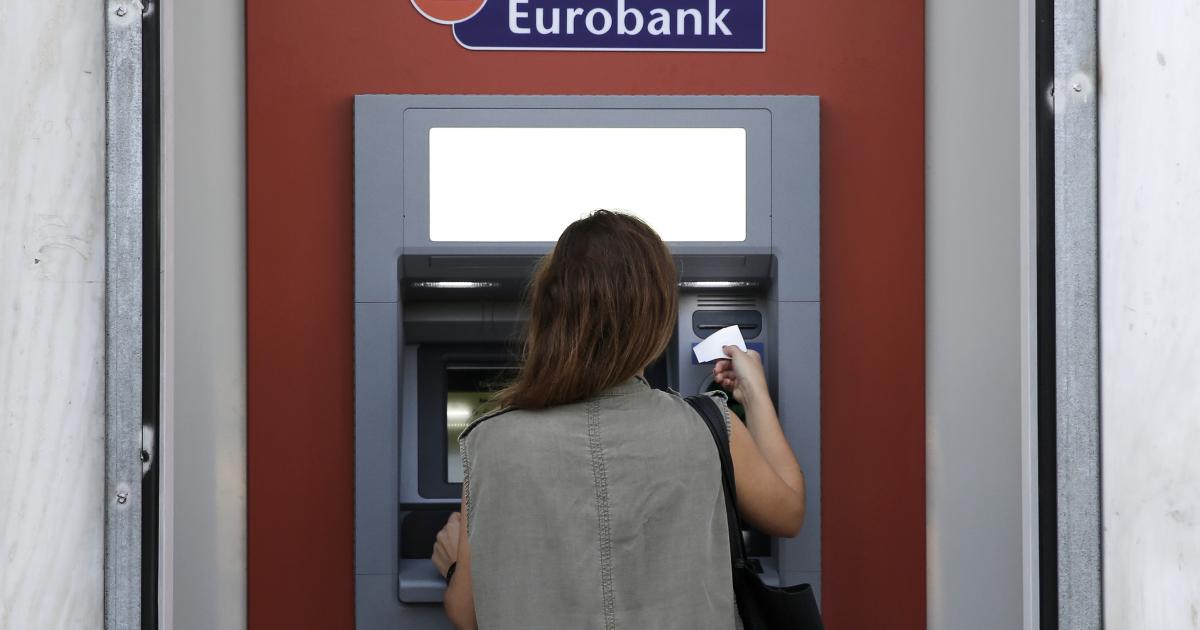 Πότε θα δείτε το voucher των 100 ευρώ στον λογαριασμό σας | Proson