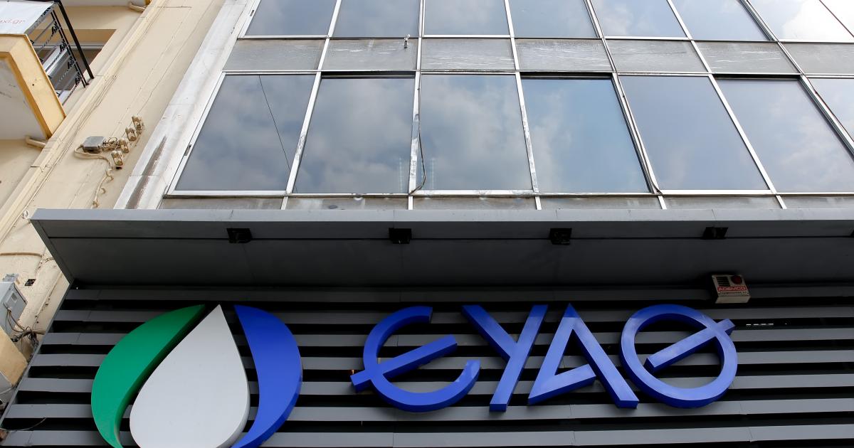 ΑΣΕΠ 4Κ/2025: Μόνιμες προσλήψεις και χωρίς πτυχίο - Μέχρι τις 14:00 οι ...