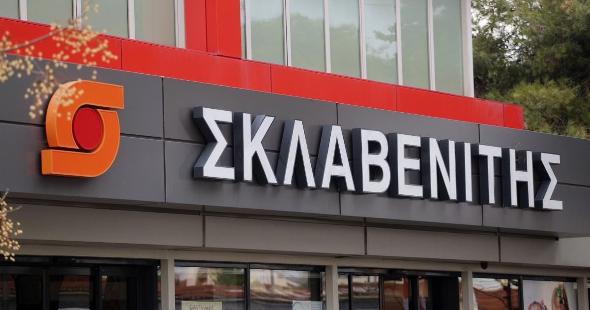 Ο Σκλαβενίτης προσλαμβάνει διαχειριστή τεχνικών έργων | Proson