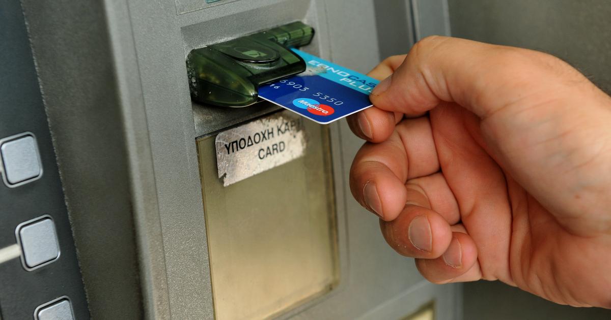 Επίδομα 100 ευρώ: Πληρώνεται σήμερα - Έρχεται νέος γύρος | Proson