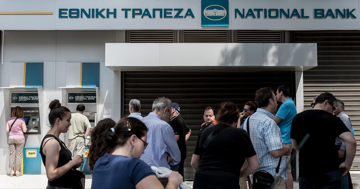 «Ντόμινο» αυξήσεων: Πού θα φτάσουν μισθοί, συντάξεις και επιδόματα το 2026 | Proson