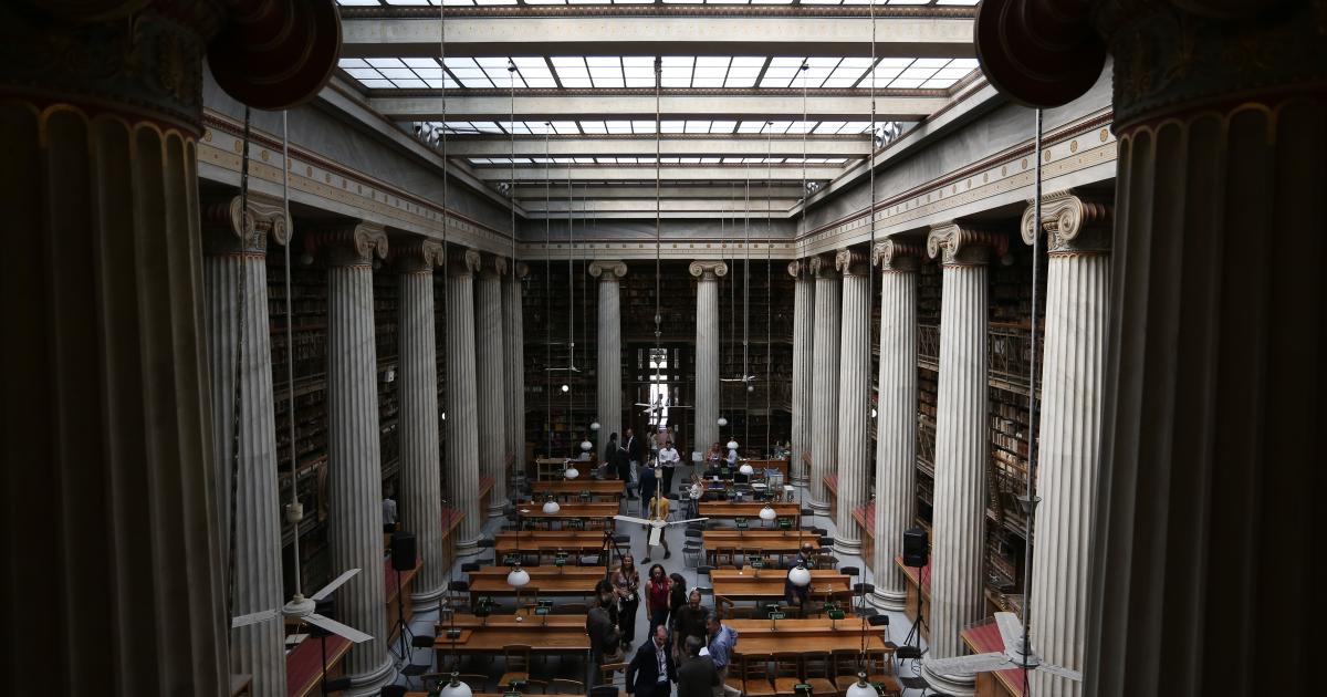 ΑΣΕΠ: Άνοιξαν 48 θέσεις εργασίας στην Εθνική Βιβλιοθήκη της Ελλάδος | Proson