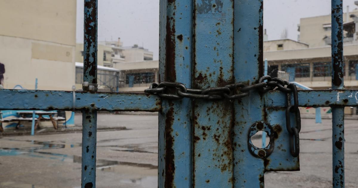 Κλειστά αύριο όλα τα σχολεία της Αττικής | Proson