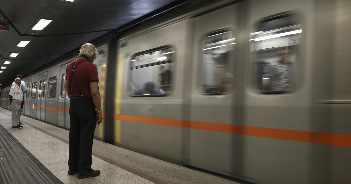 Αθήνα: 94 μόνιμες προσλήψεις στο Μετρό - Πώς θα κάνετε αίτηση | Proson