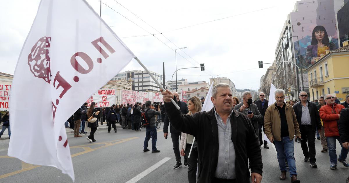 ΠΟΕΔΗΝ: Απεργούν και οι εργαζόμενοι στα Νοσοκομεία την 1η Οκτωβρίου ...