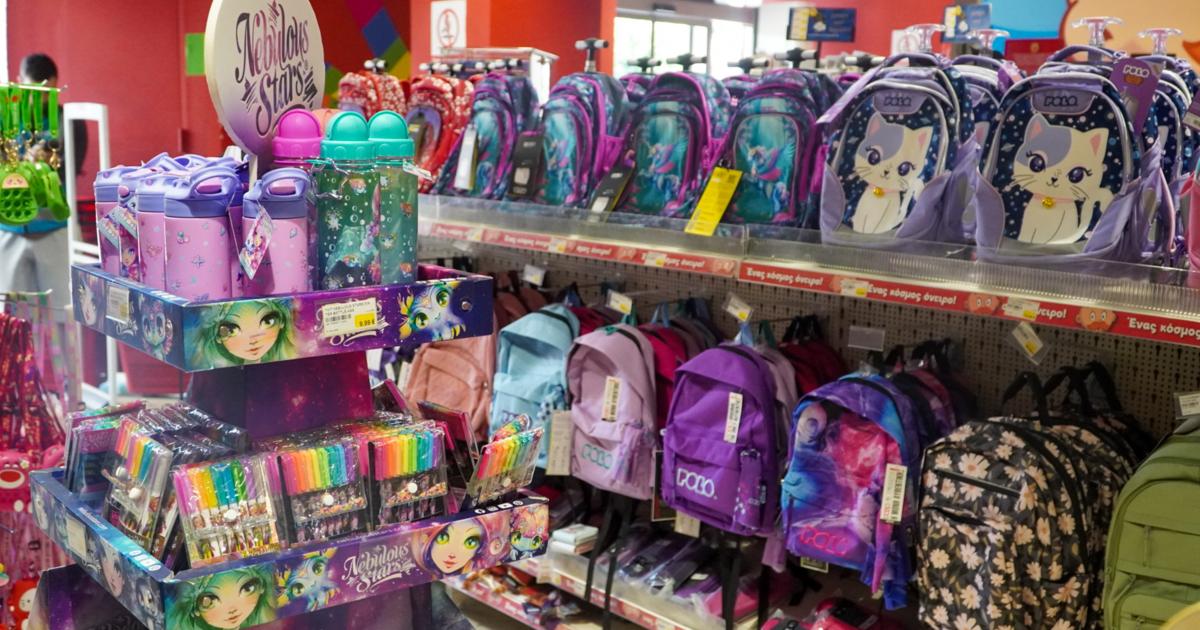 Σχολικά είδη: Voucher 150 ευρώ από Περιφέρεια σε ευάλωτες οικογένειες | Proson