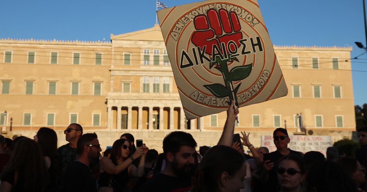 «Τα Τέμπη είναι έγκλημα»! Μεγαλειώδεις συγκεντρώσεις σε όλη τη χώρα ...