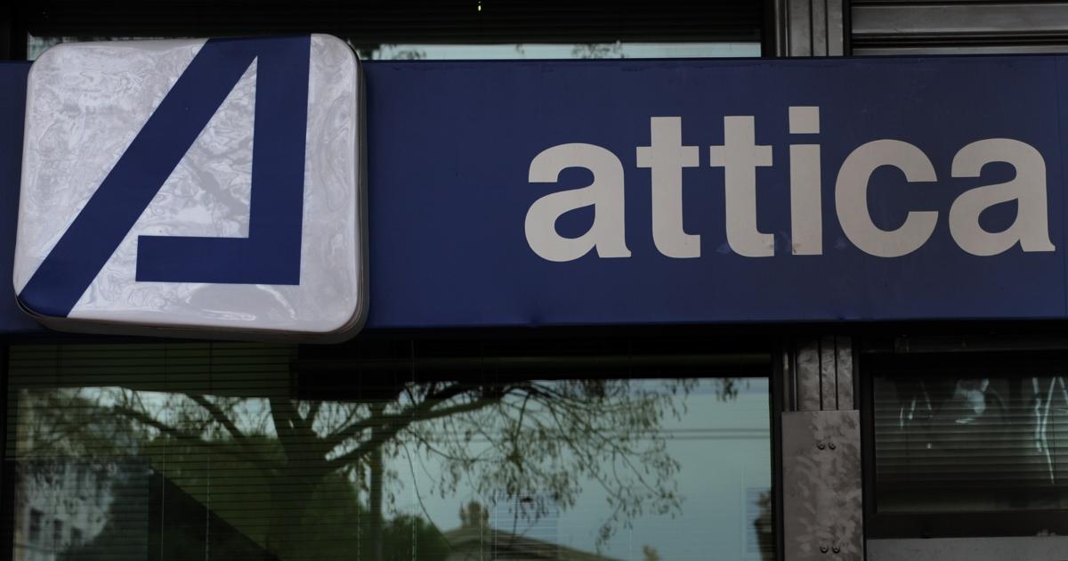 Attica Bank: 26 νέες θέσεις εργασίας σε όλη τη χώρα | Proson