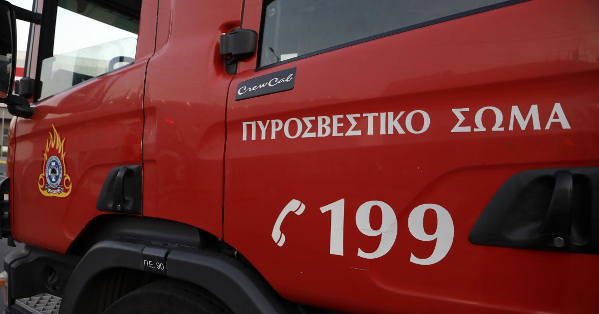 ΑΣΕΠ - 150 μόνιμες θέσεις στην Πυροσβεστική: Αυτά είναι τα αθλήματα | Proson