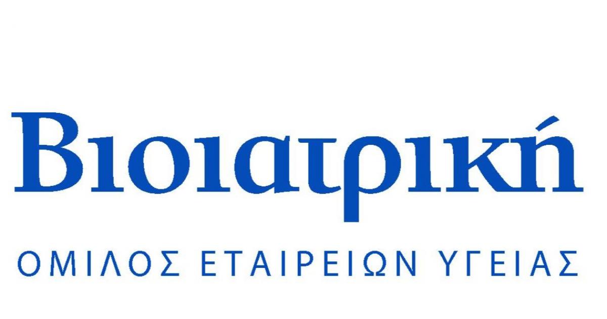 Βιοιατρική: Δεκάδες προσλήψεις σε Αθήνα και Θεσσαλονίκη | Proson