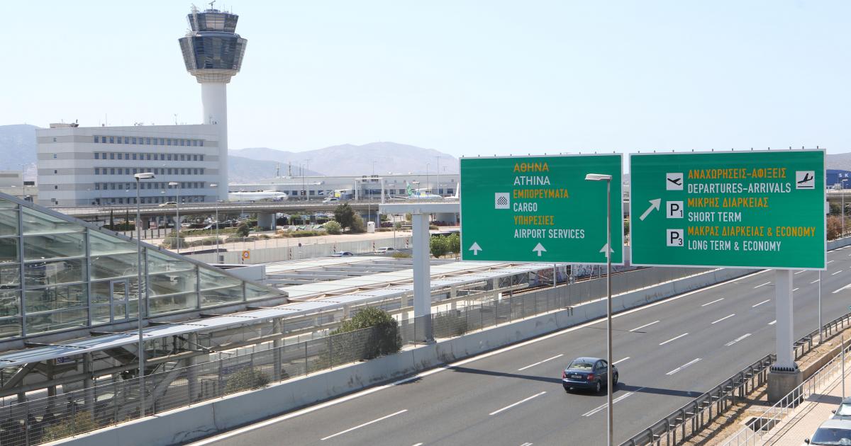 ΑΣΕΠ: 75 προσλήψεις χωρίς πτυχίο στην ΥΠΑ - Ανοίγουν οι αιτήσεις | Proson