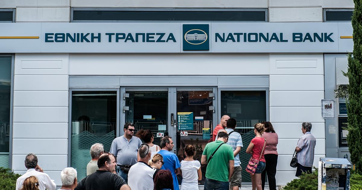 Έκτακτο επίδομα τα Χριστούγεννα - Η ανακοίνωση Μητσοτάκη | Proson