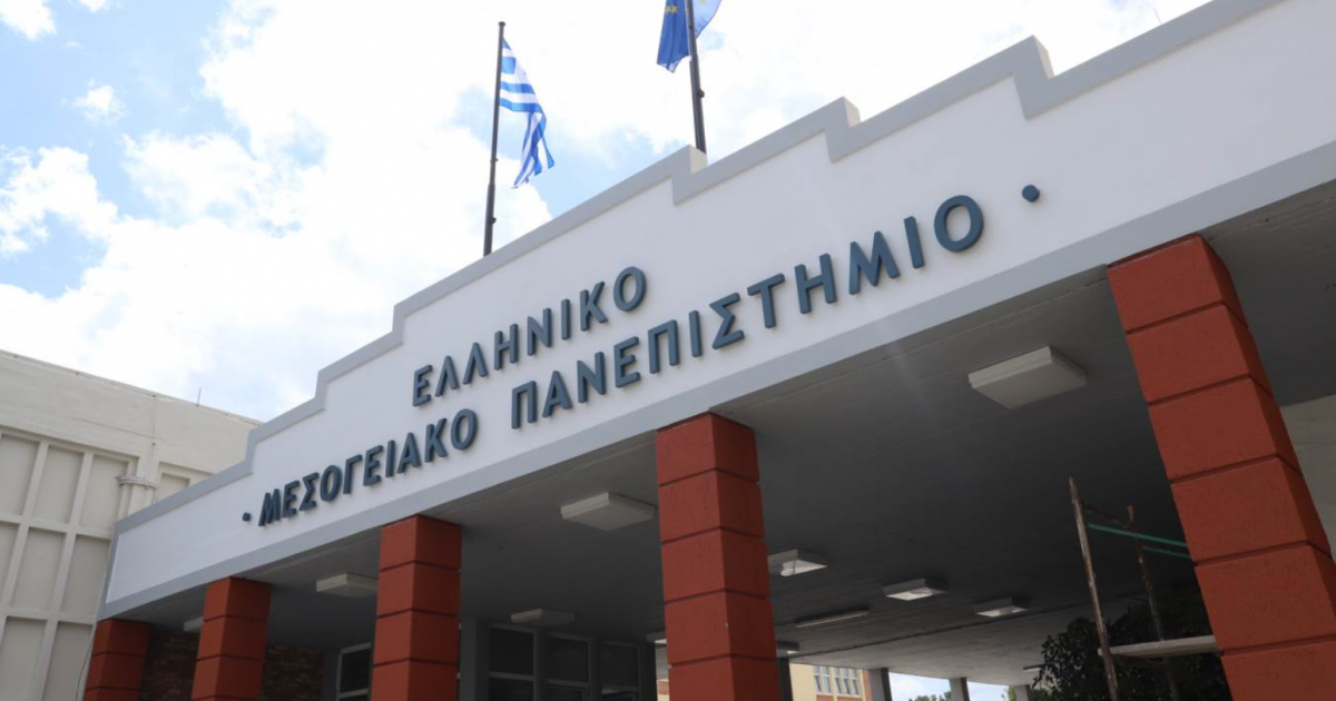 ΑΣΕΠ: Θέσεις εργασίας με ετήσιες συμβάσεις στο ΕΛΜΕΠΑ | Proson