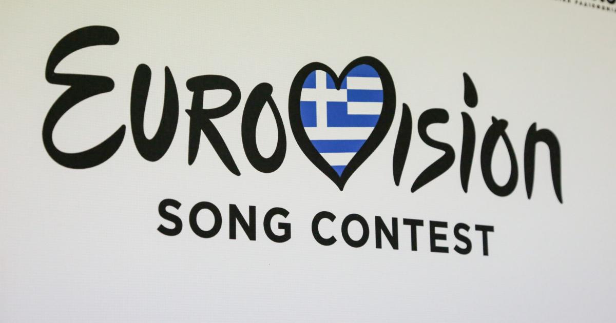 Eurovision 2026: Αυτοί είναι οι υποψήφιοι για τον Εθνικό Τελικό | Proson