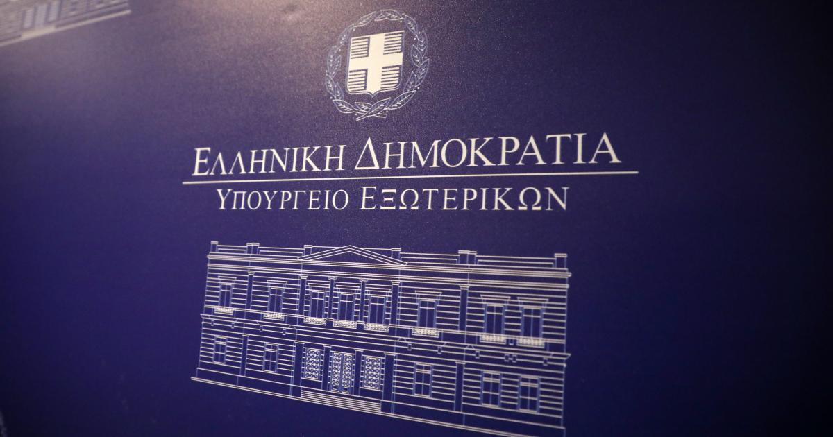 ΑΣΕΠ 2Γ/2025: Δημοσιεύθηκαν τα θέματα και οι σωστές απαντήσεις | Proson