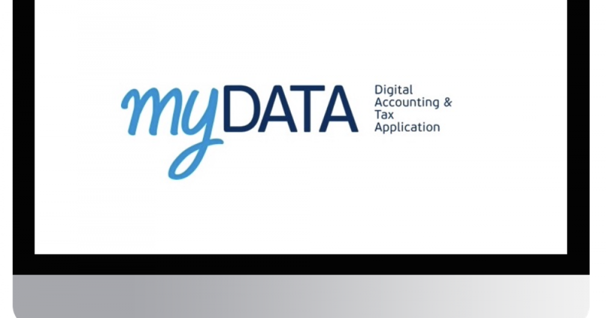 myDATA: Οι νέες λειτουργίες που τέθηκαν σε ισχύ | Proson
