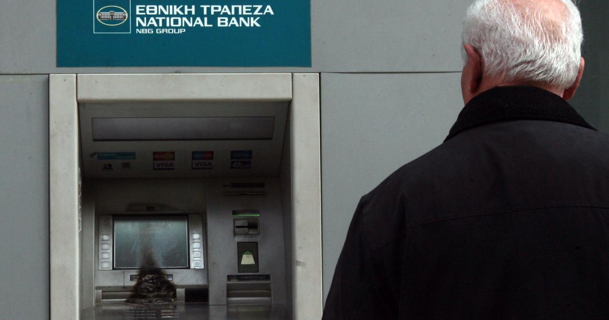 Συντάξεις Δεκεμβρίου 2025: Πότε «πάνε ταμείο» οι δικαιούχοι | Proson