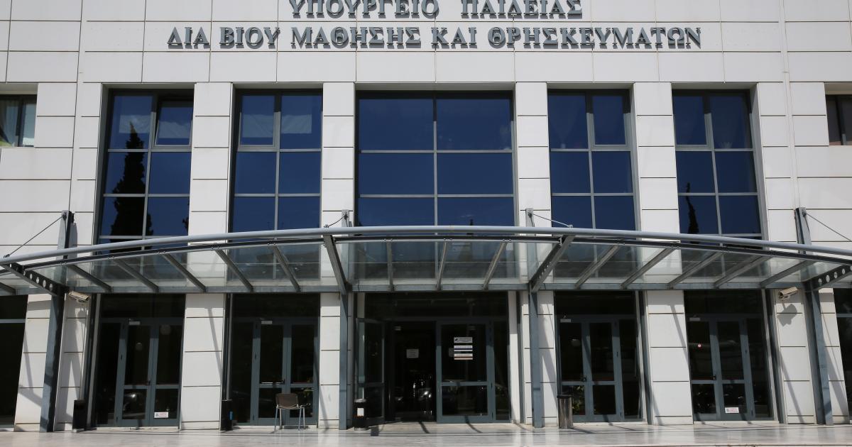 ΠΟΕ-ΥΠΑΙΘΑ: Να αναγνωριστεί μισθολογικά η προϋπηρεσία εκτός Δημοσίου | Proson