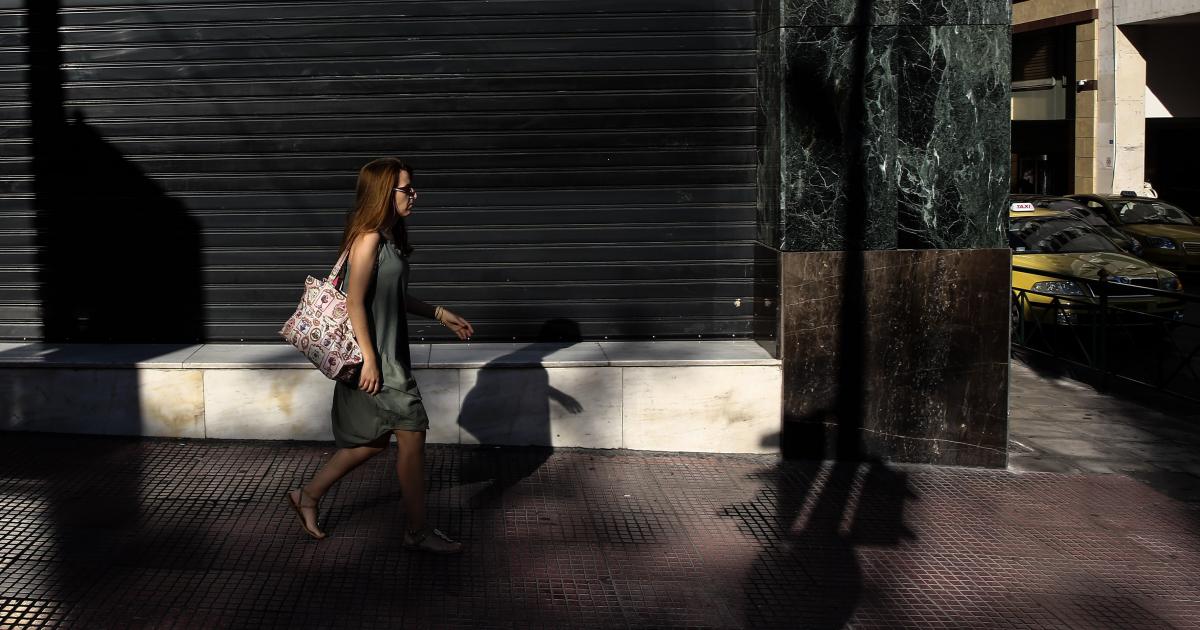 Νέο επίδομα ανεργίας από 1η Απριλίου: Έως 1.295 ευρώ – Ποιοι το δικαιούνται | Proson