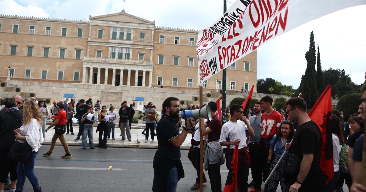 Πανελλαδική απεργία αύριο 16 Δεκεμβρίου - Τι θα γίνει με τα ΜΜΜ | Proson
