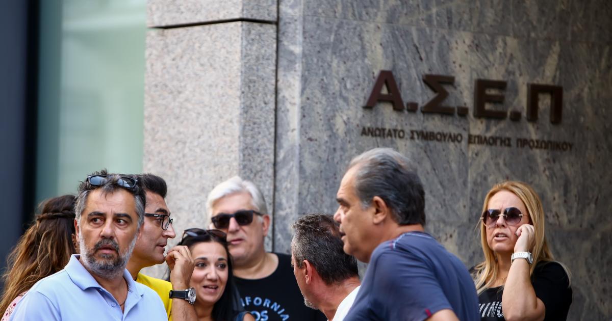 ΑΣΕΠ: Σημαντική ανακοίνωση για τον 1ο γραπτό διαγωνισμό | Proson