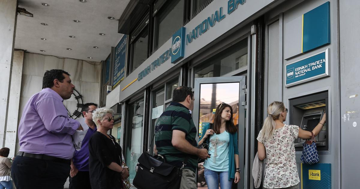 Ελάχιστο Εγγυημένο Εισόδημα (ΚΕΑ): Ποιοι δικαιούνται από 216 ευρώ τον μήνα | Proson