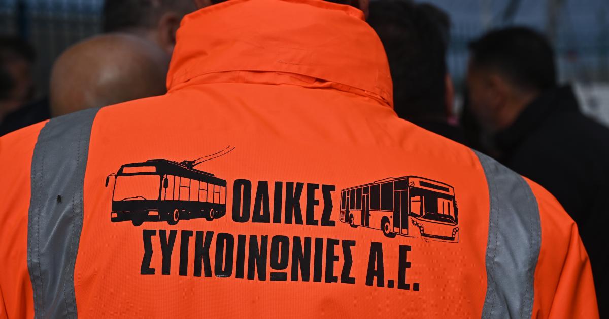 Νέα προκήρυξη για θέσεις εργασίας στην ΟΣΥ - Η ειδικότητα | Proson
